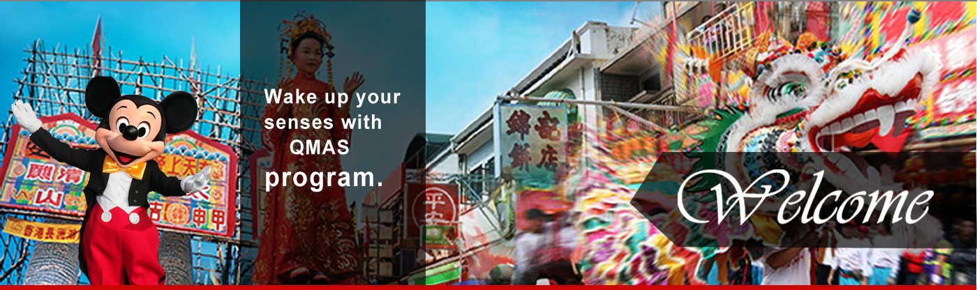 Hong Kong QMAS Visa | QMAS Visa | Settle in Hong Kong