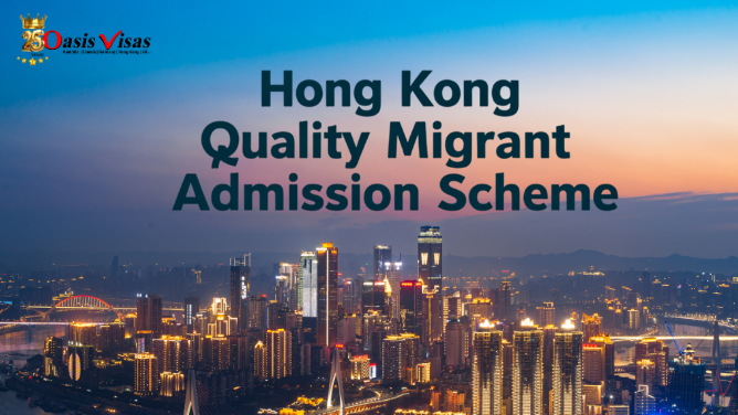 Hong Kong Quality Migrant Admission Scheme (QMAS) | Oasis India